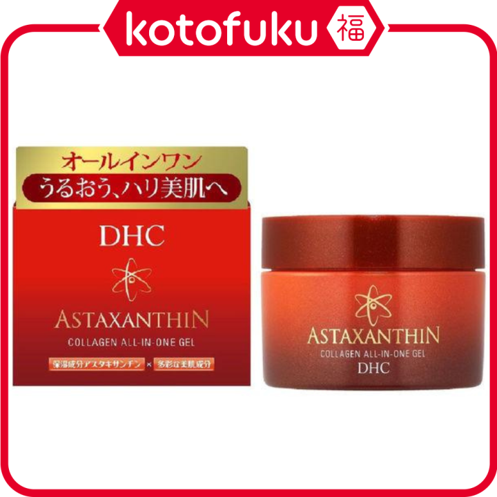 DHC Asta C All In One Gel SS 80g | Lazada