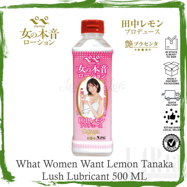 Japan Pepee What Women Want Lemon Tanaka Lush Lubricant 500 ML | Lazada ...