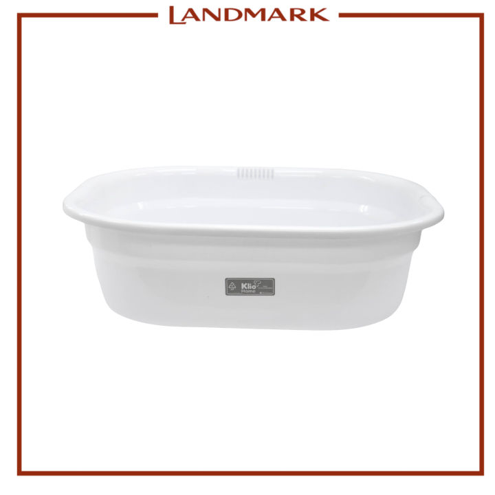 Klio Big Wash Basin 37 x 31 x 13cm | Lazada PH