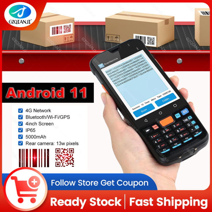 Android 11 Handheld Terminal Data Collector with 1D/2D Barcode Scanner ...