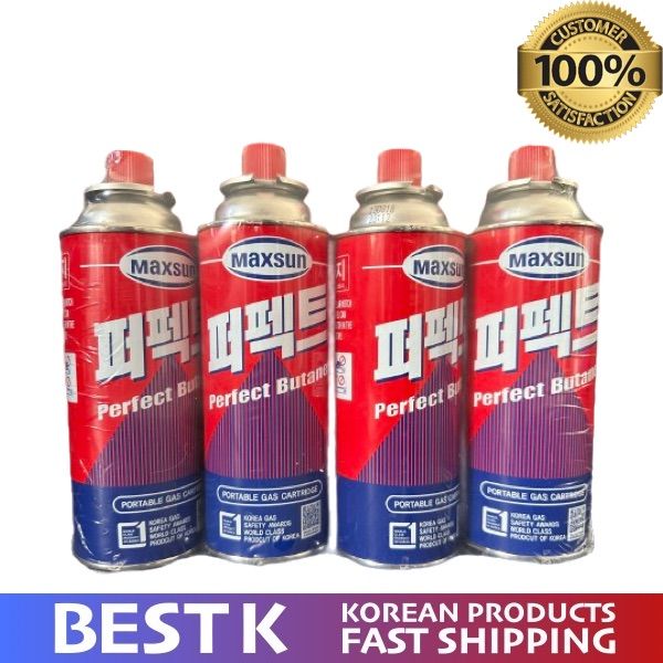 MaxSun Perfect Butane 220g | 4PCS | Made in Korea | Lazada PH