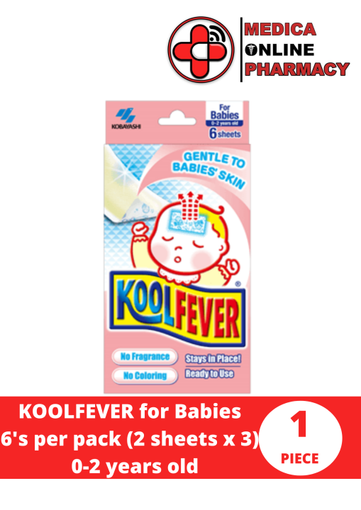 KOOLFEVER for Babies 6's per pack (2 sheets x 3) 0-2 years old | Lazada PH