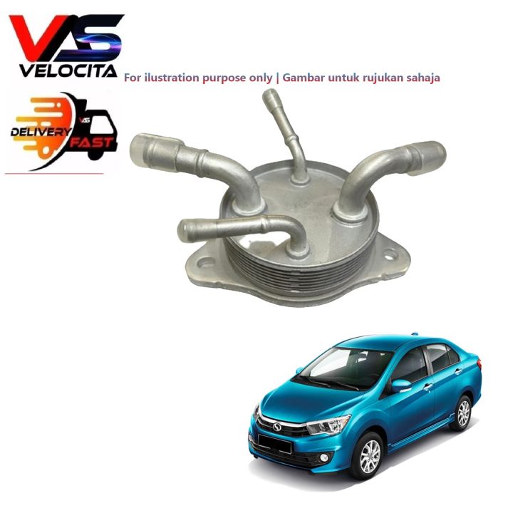 (OEM) GEARBOX COOLER AUTO OIL COOLER PERODUA BEZZA MYVI 2018+ AXIA | Lazada