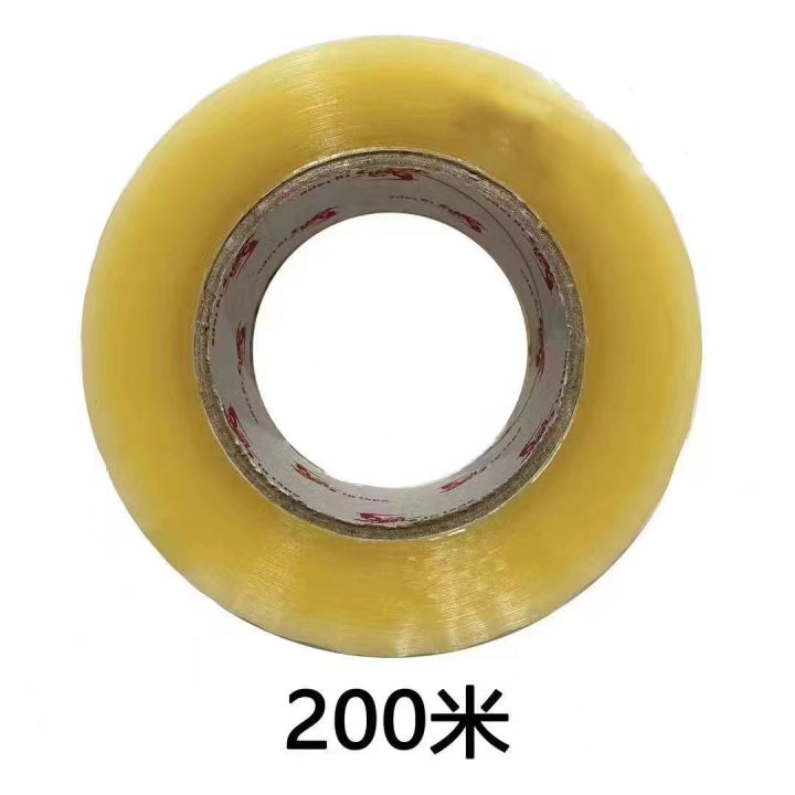 4.7CM wide transparent tape, big roll sealing tape, 200m long express ...
