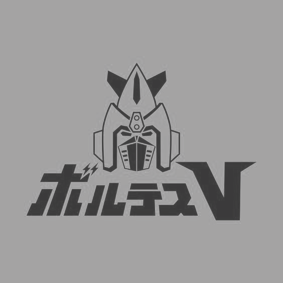 Voltes V - Japanese Character Vinyl Sticker | Lazada PH