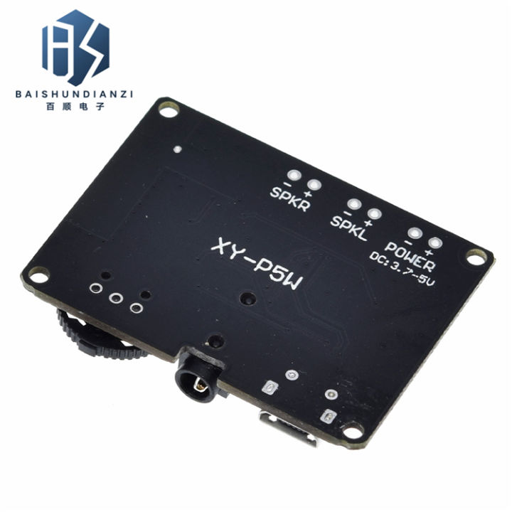 3W/5W Stereo Bluetooth Power Amplifier PAM8406 Digital Power Amplifier ...