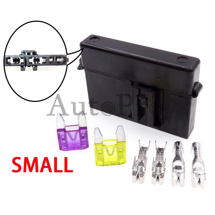【jw】 ♘ 1 Set 2Ways Type In-line Fuse Holder Small InLine Assembly With ...