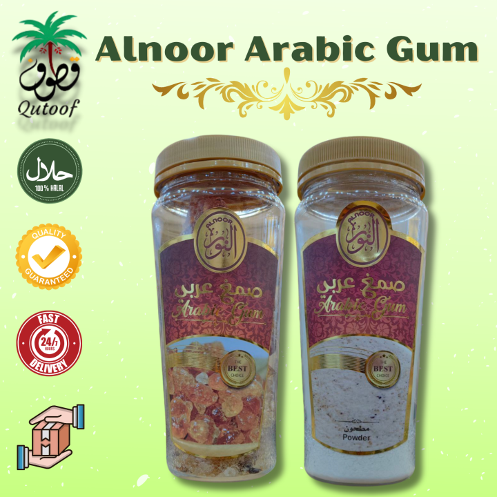 Alnoor Arabic Gum/Acacia Gum/Getah Akasia/Gam Akasia/Crystal/Powder ...
