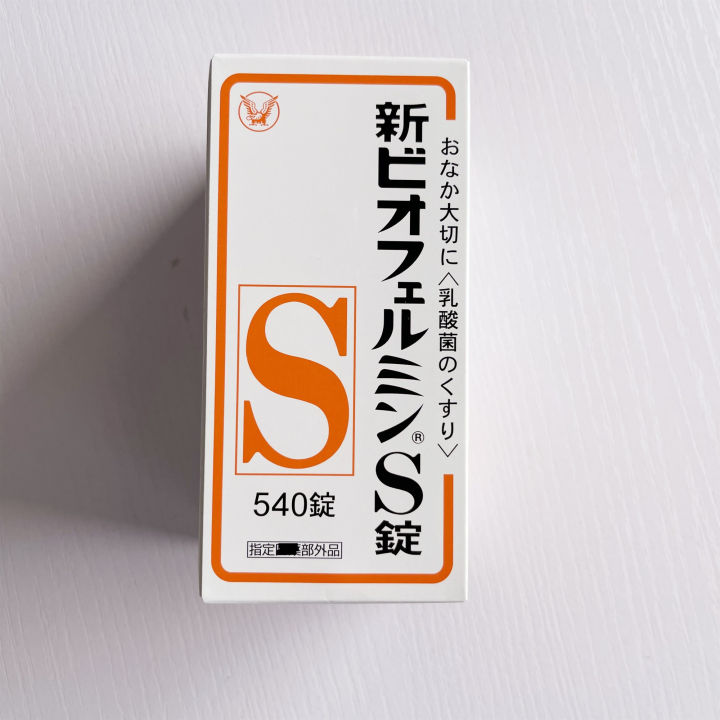 In Stock Japan Takeda Dazheng Pharmaceutical Biofermin New Table ...