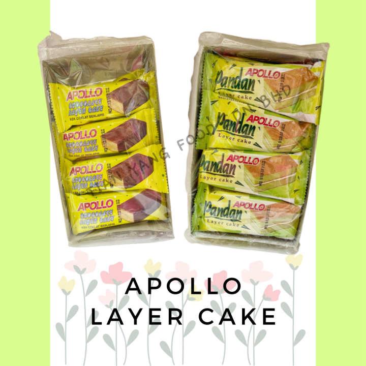 APOLLO CAKE 8PCS / KEK APOLLO CHOCOLATE 8PCS / KEK APOLLO PANDAN 8PCS ...