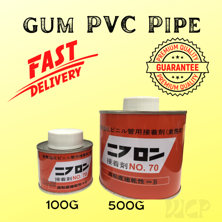 Japan PVC Solvent Cement / PVC Gum / PVC Glue (PVC &uPVC pipe)/日本胶水 ...