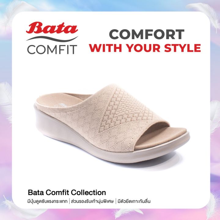 Bata Comfit บาจา คอมฟิต รองเท้าแตะผู้หญิง รองเท้าเพื่อสุขภาพ รองเท้าแตะ ...