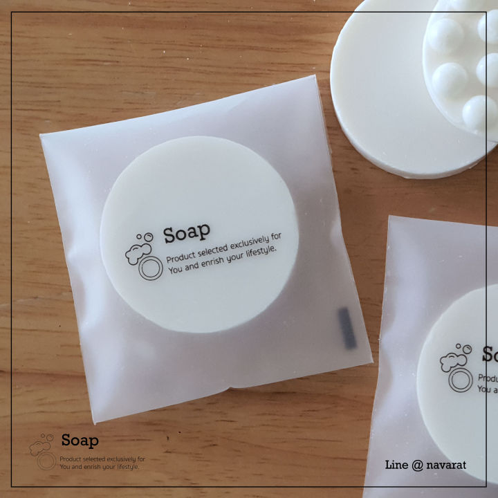 Soap 15 g ก้อนกลมแบบเรียบ บรรจุถุงพร้อมใช้ สำหรับโรงแรม รีสอร์ท สปา และ ...