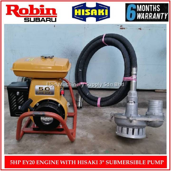 ROBIN 5.0HP EY20 ENGINE WITH HISAKI LOCAL 3" SUBMERSIBLE PUMP - 6 ...