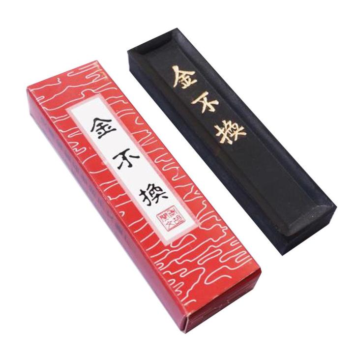 Prettyia Chinese Japanese Calligraphy Sumi-E ink Painting Ink Stick ...