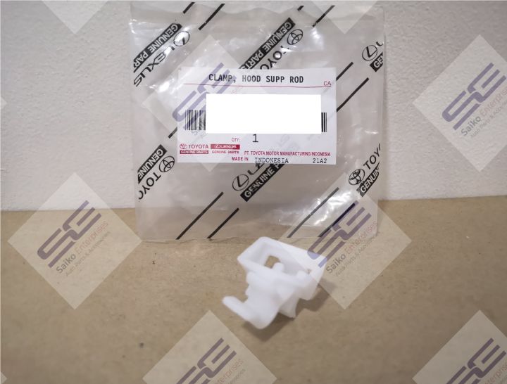 Toyota Innova Gen 1 2005-2015 Hood Clamp Support Rod | Lazada PH