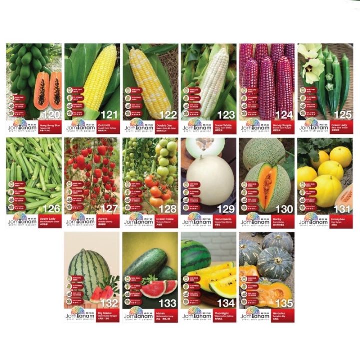 Jom Tanam Seeds JT120-JT135 Papaya / Sweet Corn / Okra/ Tomato/ Honey ...