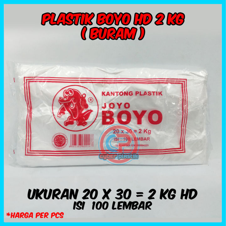 Plastik Boyo HD 2 kg Buram ukuran 20 x 30 isi 100 lembar | Lazada Indonesia