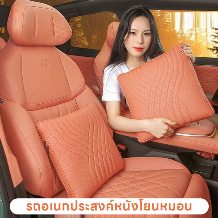เหมาะสําหรับ changan deepal S07 L07 changan สีน้ําเงินเข้ม S7 SL03 หมอนเครื่องปรับอากาศผ้านวมสบา ...