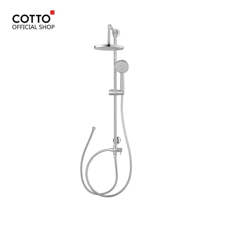 COTTO ชุด ฝักบัวอาบน้ำ Rain Shower รุ่น CT623Z94Z84 | Lazada.co.th