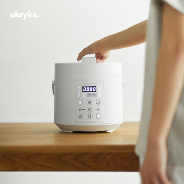 Olayks exported to Japan, the original electric pressure cooker, small ...