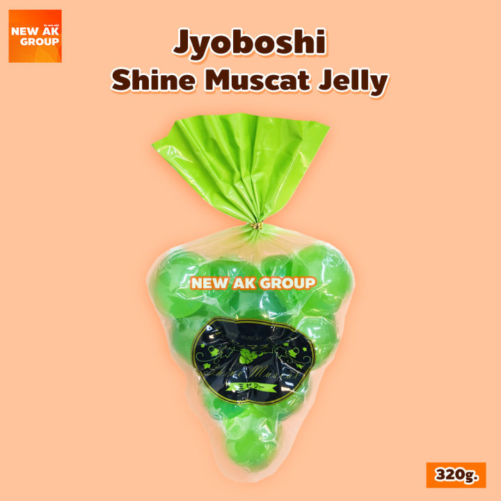 [1 แถม 1] Shine Muscat Grape Jelly - เยลลี่องุ่นไชน์ มัสแคท 320 กรัม ...