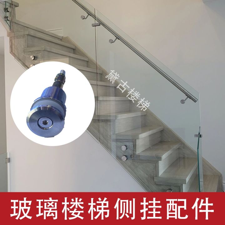 Glass stair handrail U-groove balcony railing guardrail geosyncline pre ...