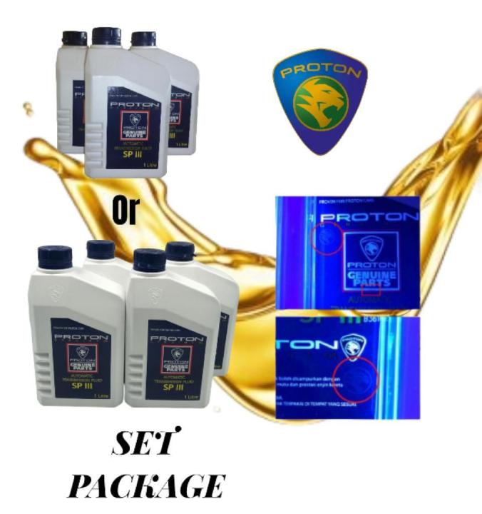 Proton Automatic Transmission Fluid ATF SPIII / Auto Oil 1 Liter | Lazada