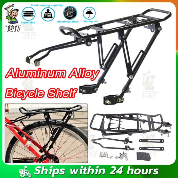 ALLOY CARRIER MTB RACKS REAR LUGGAGE RACK SHELF BRACKET Alloy Bike ...