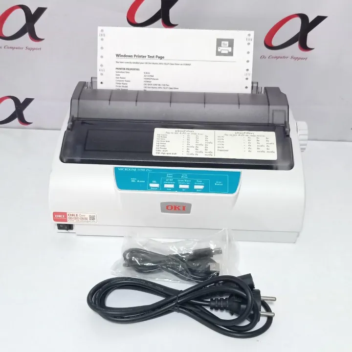 OKI ML1190 (มือสอง) สภาพขาว สวย ประกัน 6 เดือน เครื่องปริ้นหัวเข็ม เครื่องปริ้นสลิปเงินเดือน ...