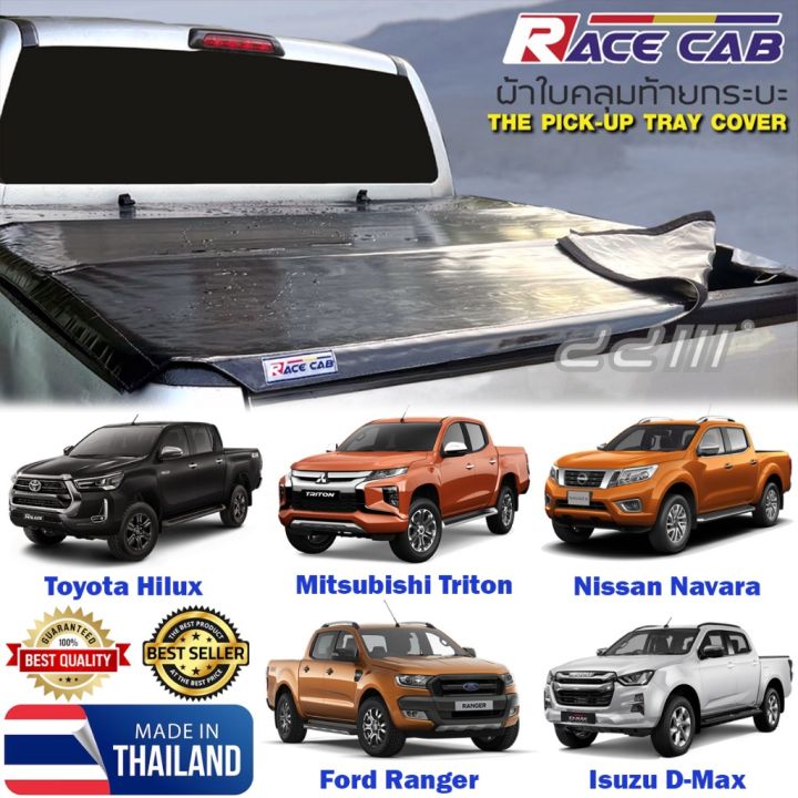 RaceCab Flat Canvas 4x4 Toyota Hilux VIGO REVO Rogue Ford Ranger T6 T7 ...