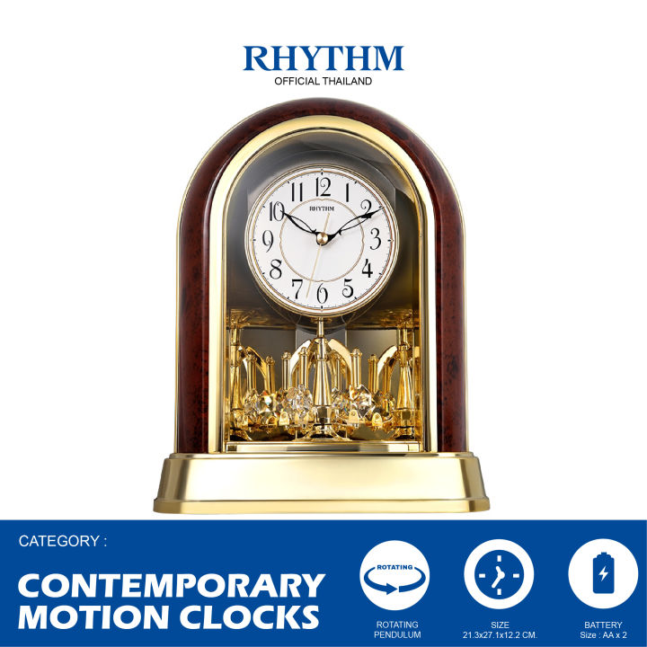 นาฬิกาตั้งโต๊ะ RHYTHM นาฬิกาตั้งโต๊ะ ทรงทาวเวอร์ ระบบเดินเข็มของญี่ปุ่น ...