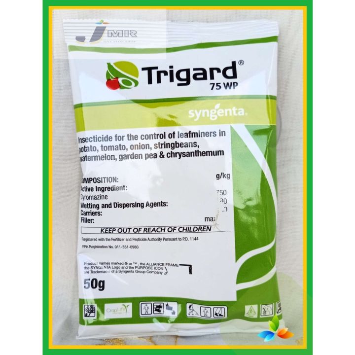 Trigard 75WP Leaf Miner Insecticide for Crops and Plants 50 grams by Syngenta | Lazada PH