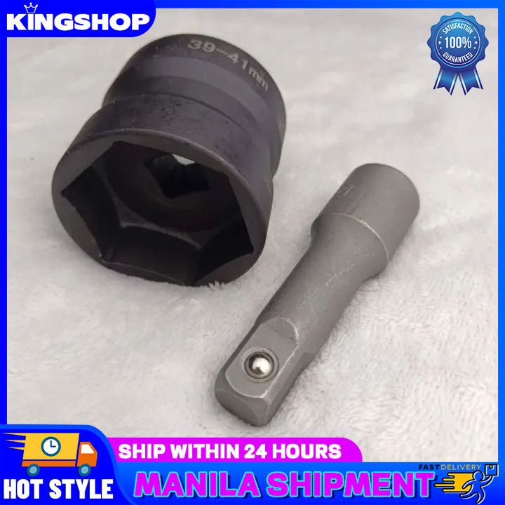 Heavy-duty Torque Drive Socket 39x41mm and 3 inches Extension Set 1/2 ...