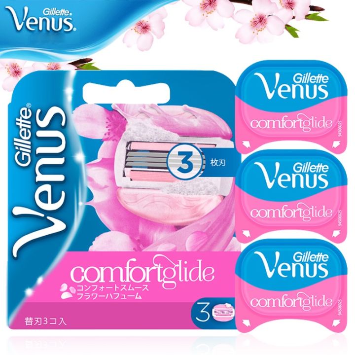 ＜913＞Gillette Venus Extra Smooth Women Razor Blade Refills 3 Count ...