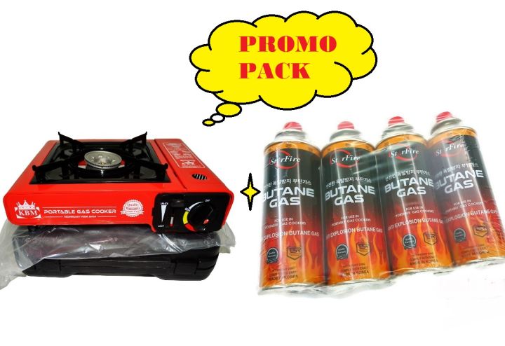 Epoxy Portable Gas Cooker + 4 Bottles Butane Gas Cartridge 230G | Lazada