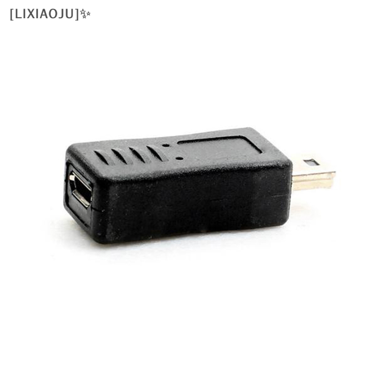 [LIXIAOJU] Black Micro USB Female to Mini USB Male Adapter Charger ...