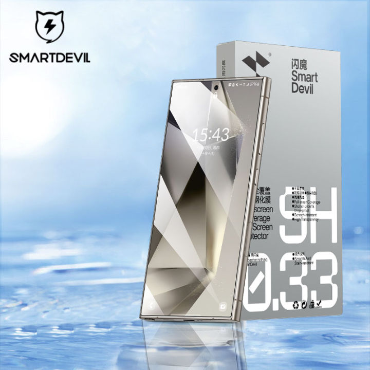 SmartDevil Tempered Glass Film for Samsung S24 Ultra Samsung S24 S24+ Samsung Galaxy S24 S23 FE ...