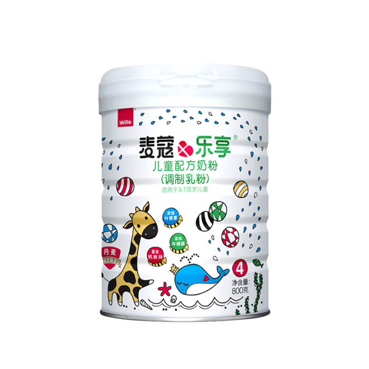 Odin Ranch Denmark imported Mai Kou Le Xiang 4 children's growing milk ...