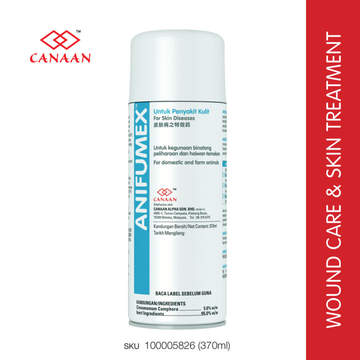 ANIFUMEX Skin Treatment Aerosol Spray Cures Skin Disease Effectively ...