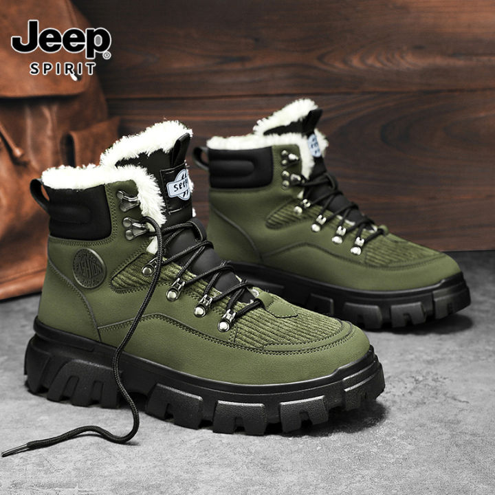 Jeep Mens Boots Winter Shoes Casual Tactical Military Combat Cowboy ...