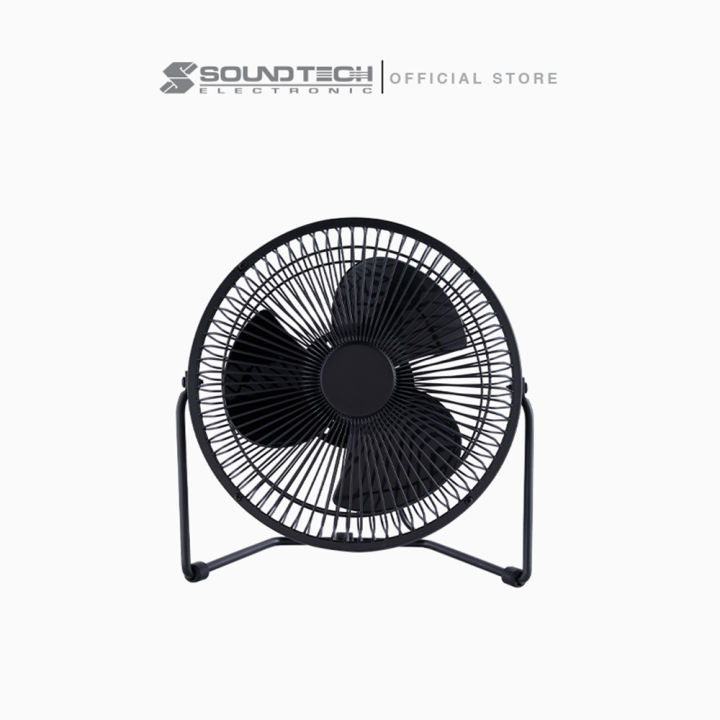 SOUNDTECH CS-880 8inch USB Desk Fan | Lazada Singapore