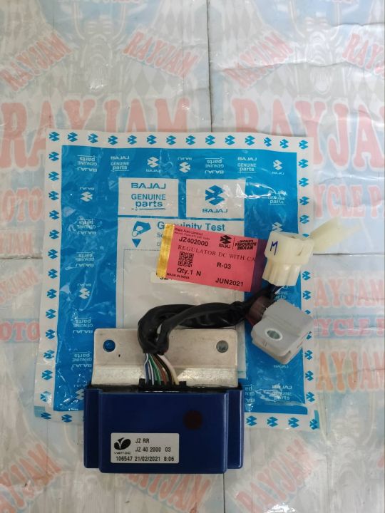 Regulator with DC Capacitor CT 125 New / CT 150 New (with charger ...