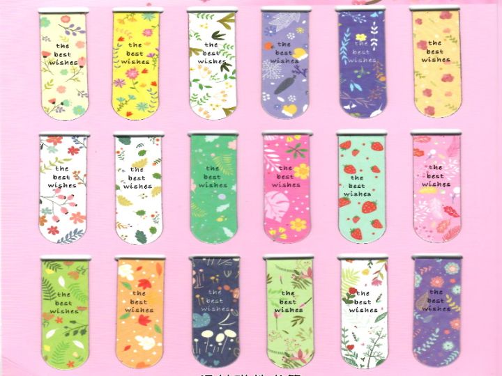 Character Magnetic Bookmark | Goodies Bag | Student Bookmark | Student ...