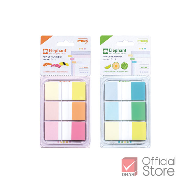 Elephant Sticky Note Page Mark Pop Up - Film Index 25x45 60Sheets | Lazada