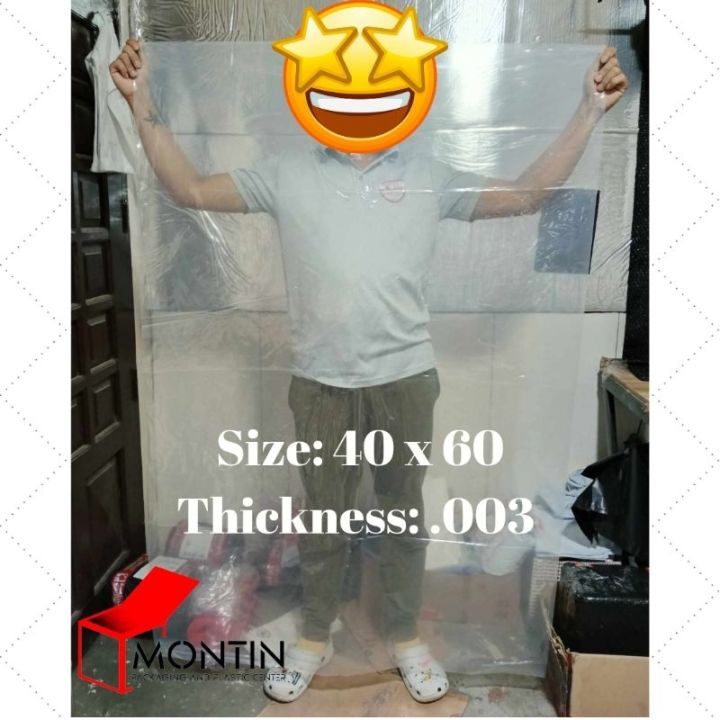 PE PLASTIC BIG BAG Ukay Plastic | Lazada PH