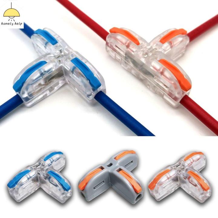 MEZCJ Copper Clip T-Type Power Electrical Connector Compact Wiring ...