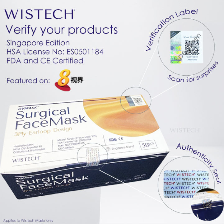 [Individually Sealed] (White/Black/Pink/Blue) Wistech 3 Ply Surgical ...
