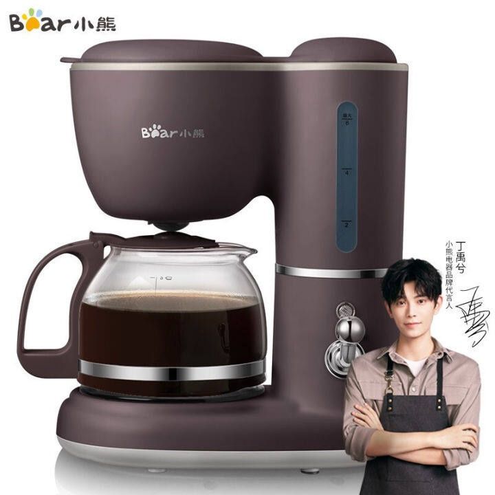 Bear Coffee machine ครัวเรือน เครื่องชงกาแฟหยดกึ่งอัตโนมัติ 500ml ...