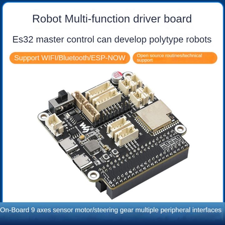 Waveshare General Driver Board Multi-Function Interface Driver Board Accessory for Robots Based ...